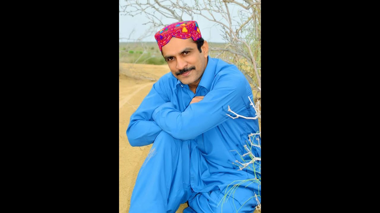 Akram Nizami New Full drama 2017 Part 1 - YouTube