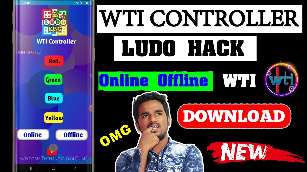 WTI CONTROLLER LUDO HACK 2023 || LUDO KING WTI CONTROLLER PRO || LUDO ...