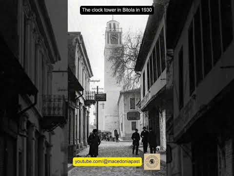The clock tower in Bitola in 1930  #BalkanHistory  #macedonia #oldmacedonia #bitola  #oldbitola