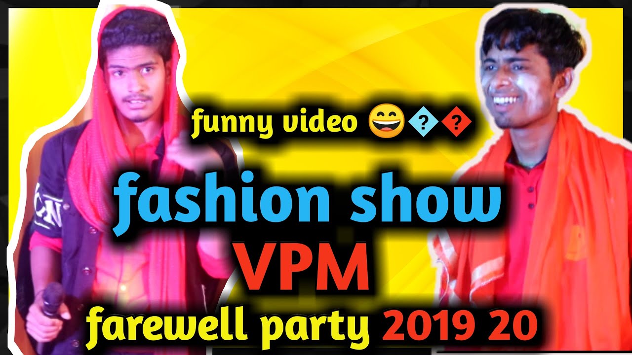 VPM_fasion_show||Vpm_college_||by_yuvraj_sahu|| - YouTube