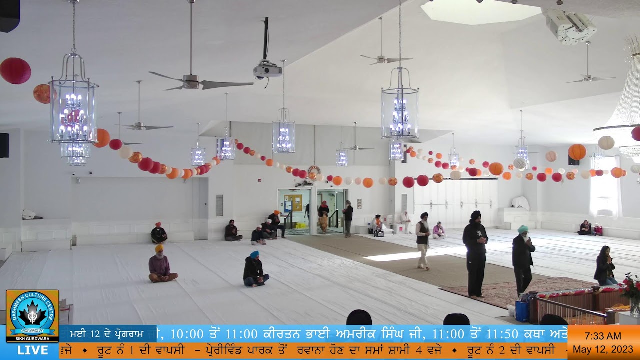 Dashmesh Culture Centre Calgary - Live Stream 2023 - YouTube