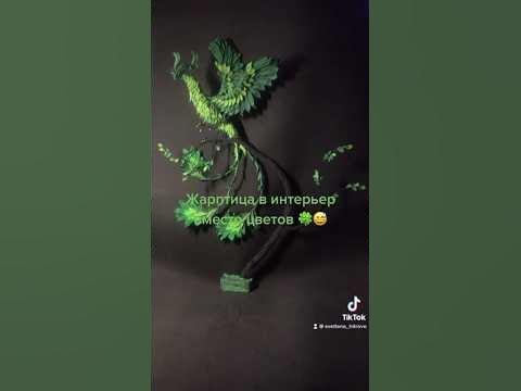 Необычные искусственные растения в интерьер - со смыслом (на заказ под ...