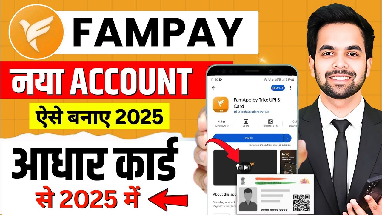 Fampay Account Kaise Banaye 2025 | Fampay App Registration Step by Step | Create Fampay Account ...