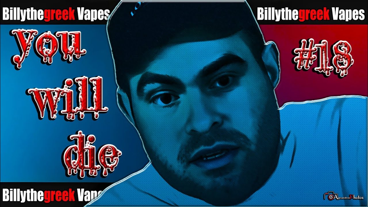 The night vape show #18 - Ειμαστε ενα βημα πριν απ το Δαφνι....ο,τι του ...