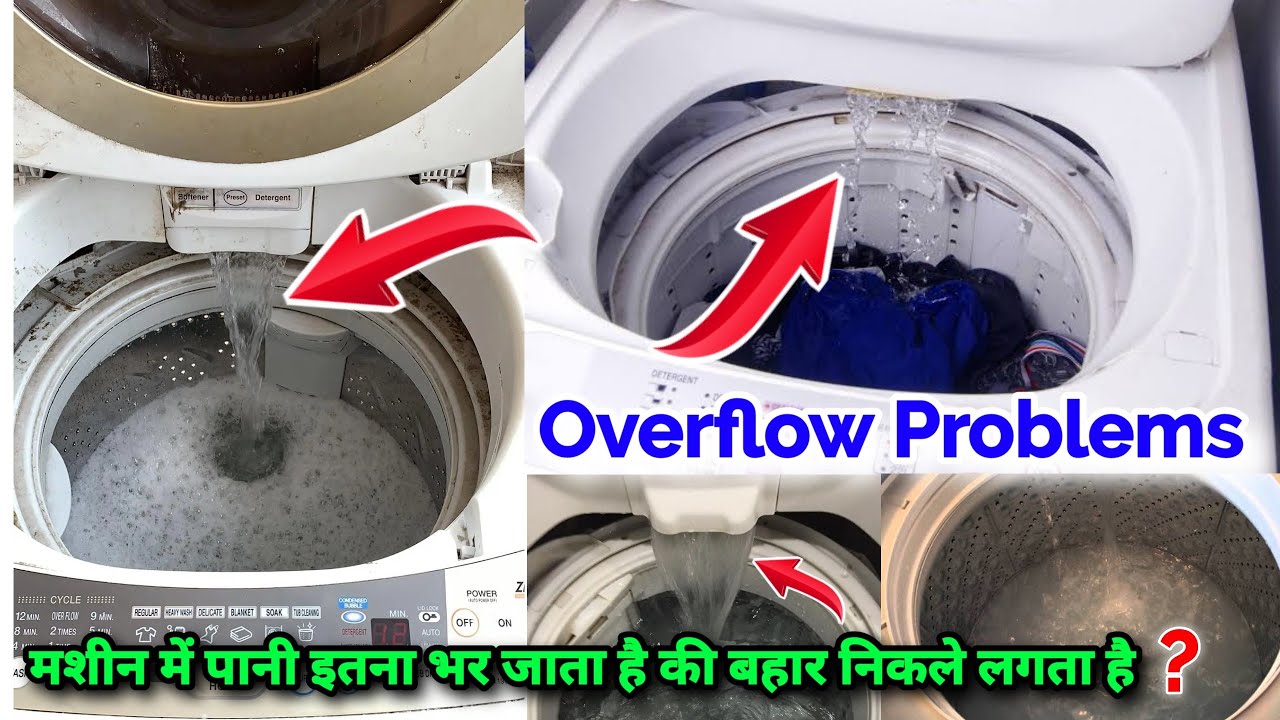 top load washing machine water level overflow || washing machine water ...