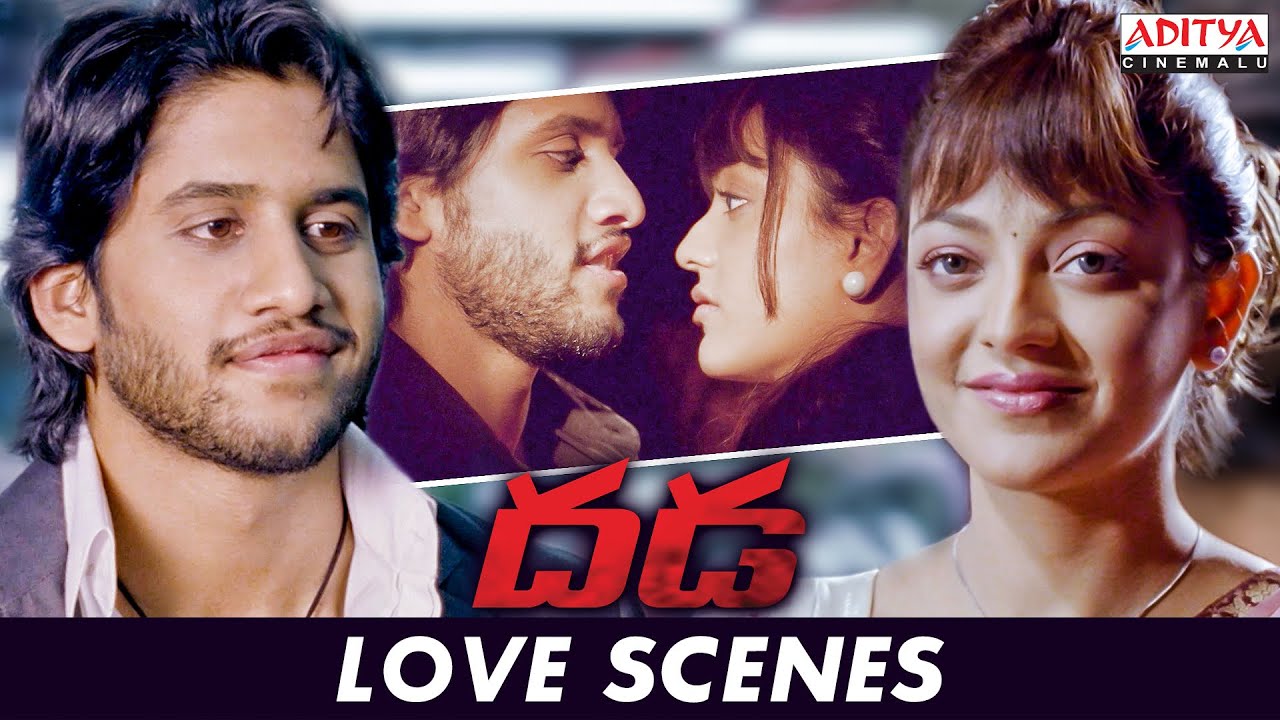 Dhada Movie Love Scenes | Naga Chaitanya | Kajal Aggarwal | Aditya ...