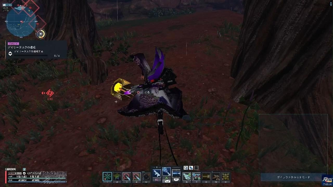 【PSO2:NGS】アルファリアクター_20250412 - YouTube