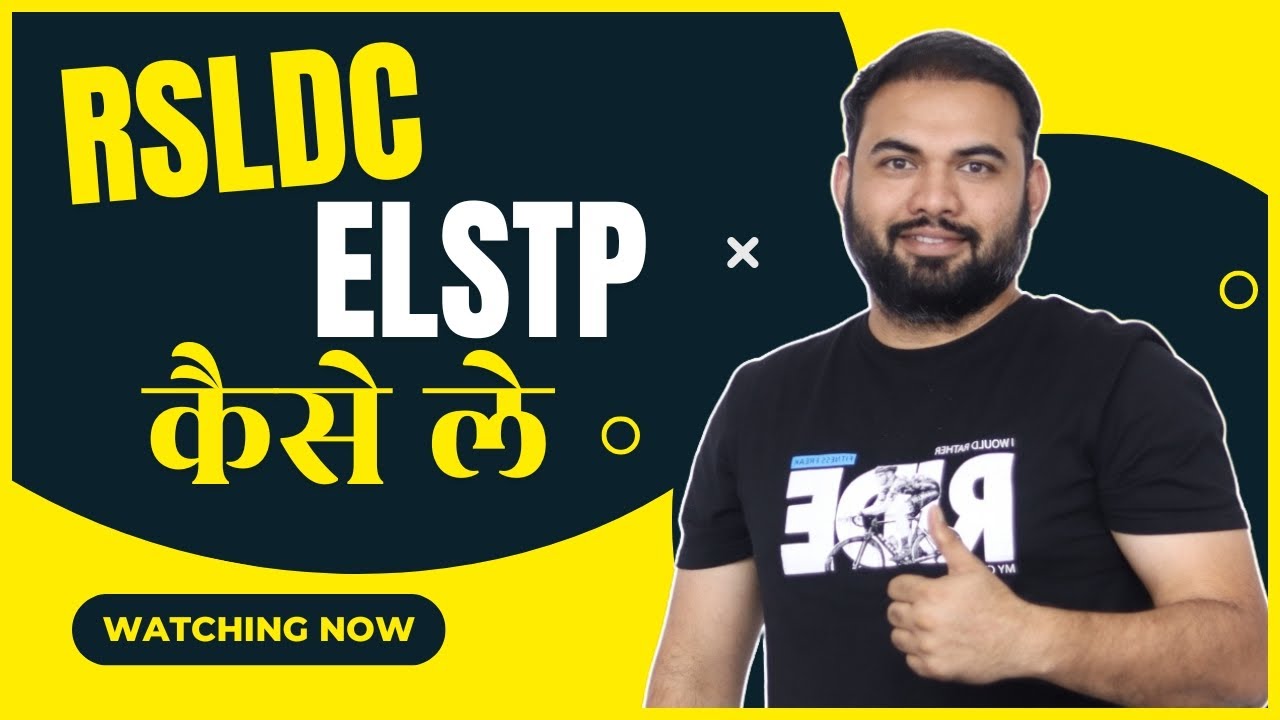 RSLDC - ELSTP का प्रोजेक्ट कैसे ले / How to file for RSLDC - ELSTP ...