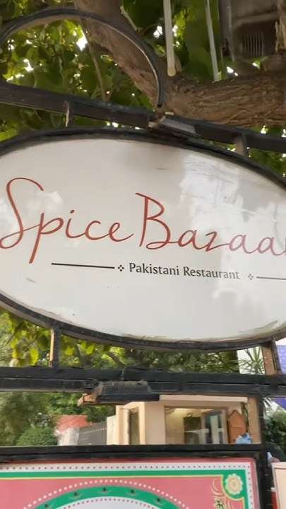 Best Hi Tea In Lahore ( Spice Bazar ) #shots #food #spice #bazar #review #restaurant - YouTube