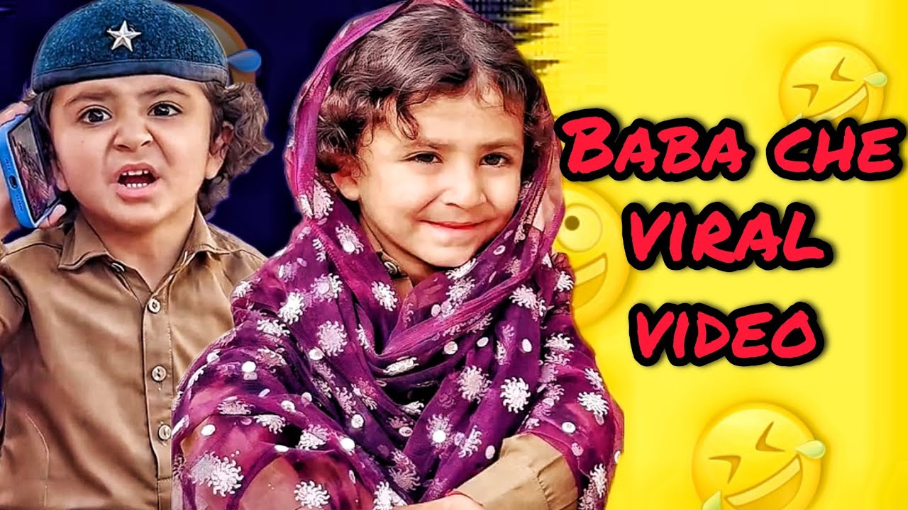 Baba che virals video ||🤣🤣#youtube #funny #babache #cute - YouTube