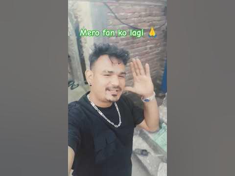 mero fan & guys ko lagi #funny #funwithbishal #comedy #bishalvlogs - YouTube