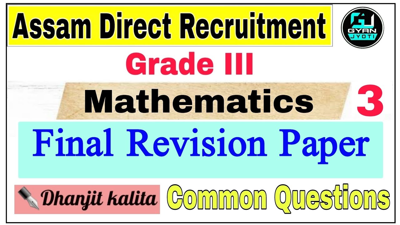 Final Revision Paper 3 | ADRE Grade III Exam | Maths | Common Questions ...