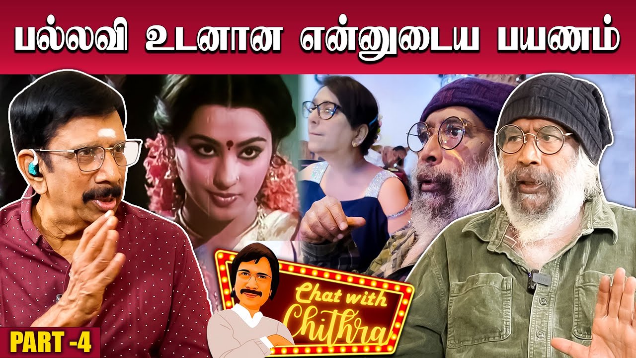 தமிழ்நாட்டில் உள்ள ஏழு கோடி பேரும் பார்த்த ஒரே படம் அதுதான்- G.M.Kumar ...