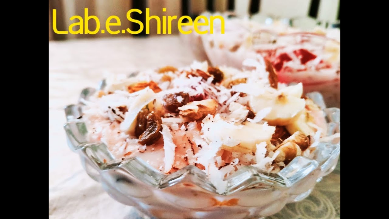 LAB.e.SHIREEN |Eid Special| Resham Cooking - YouTube