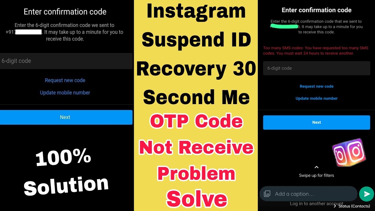 Instagram Confirmation Code Not Receive Instagram Otp Code Not Receive Insta 24 Hour Otp instagram-confirmation-code-not-receive-instagram-otp-code-not-receive-insta-24-hour-otp