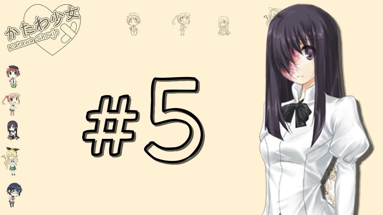 Reading with Hanako | Katawa Shoujo Hanako Route #5 - YouTube