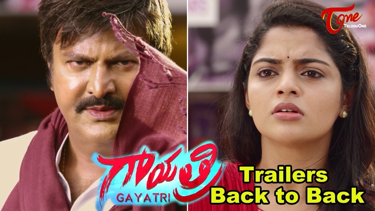 Gayatri Movie Powerful Dialogue Trailers Back to Back | Dr M Mohan Babu ...