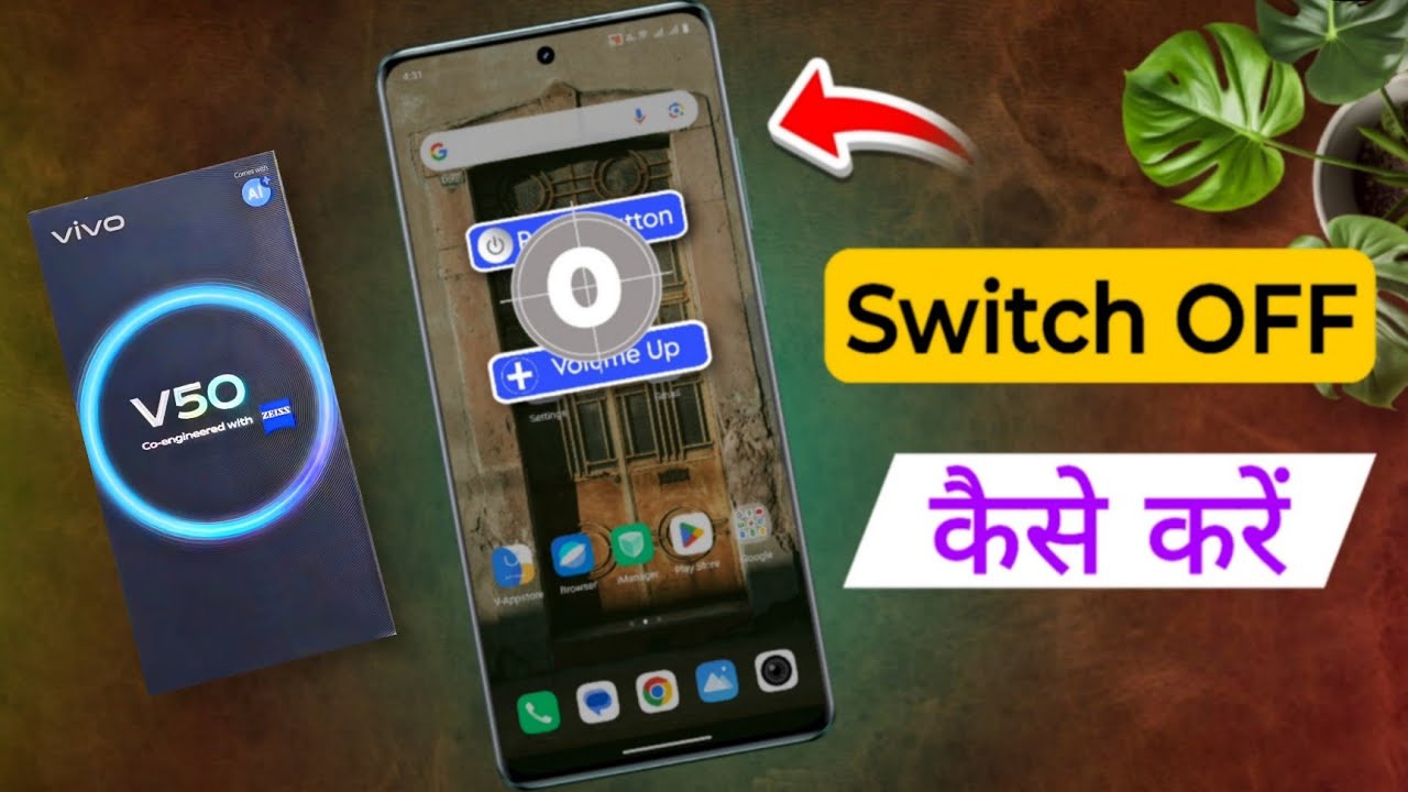Vivo V50 Switch Off Guide, How to Power OFF Vivo V50 5G, Power OFF ...