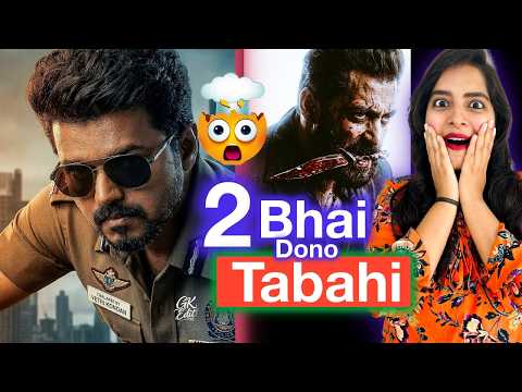 Thalapathy Vijay Jana Nayagan & Salman Khan Villain Sandeep Vanga | Deeksha Sharma