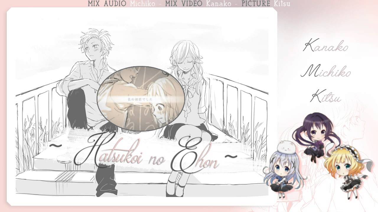 [Baka!Party] ┗|∵|┓初恋の絵本 / HoneyWorks【Cover】《歌ってみた》 - YouTube