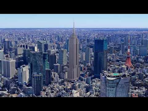 The Empire State Building in Tokyo (Japan) - YouTube