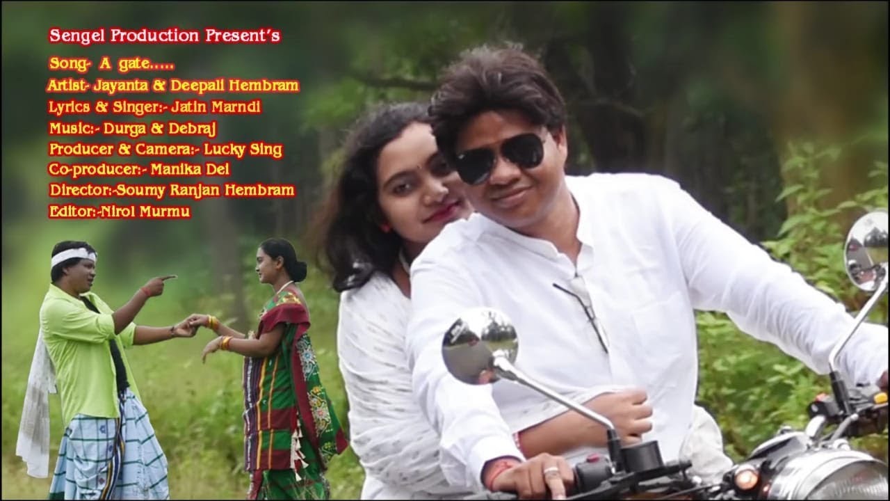 NEW SANTALI ALBUM A GATE 2018 ( Romantic album) - YouTube