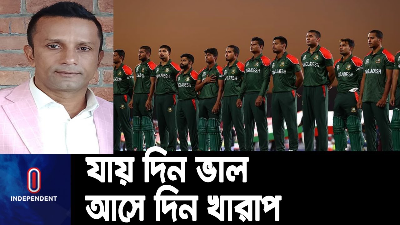 সাফল্য ঠিকই আসে, কিন্তু সেগুলো ধরে রাখা যাচ্ছে না || Khaled Masud Pilot ...