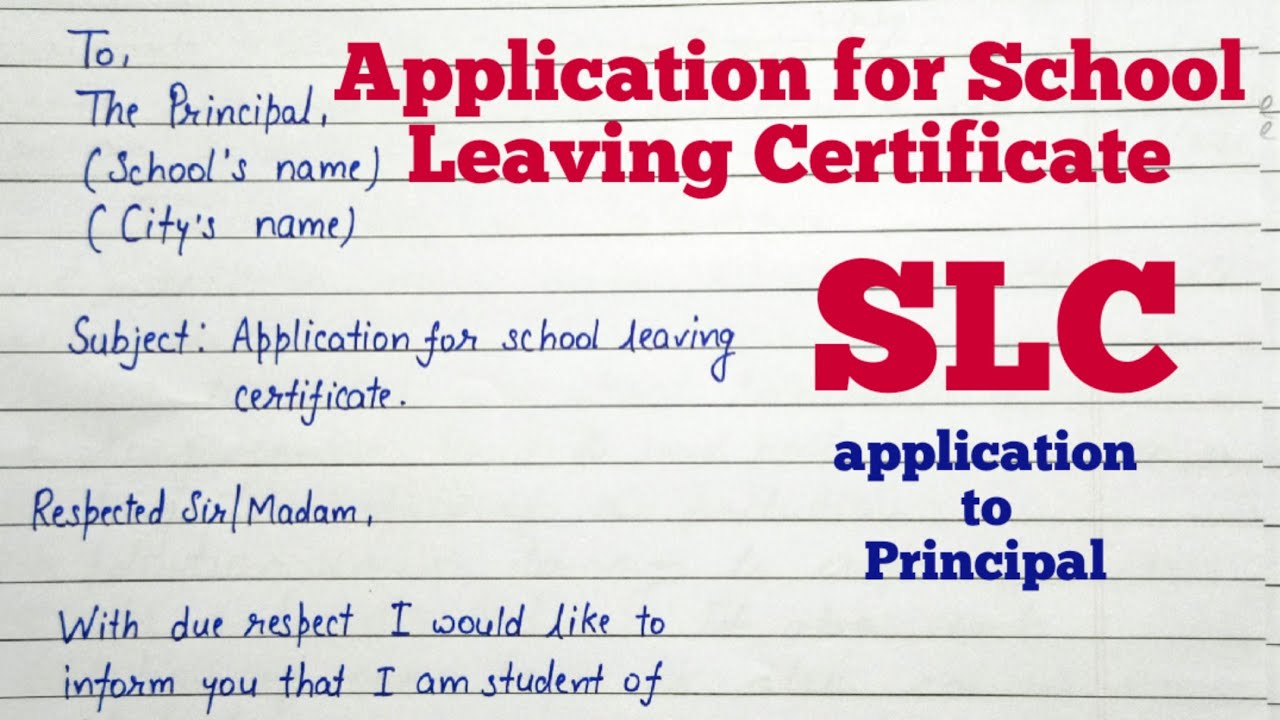 Application for school leaving certificate|school leaving certificate ...