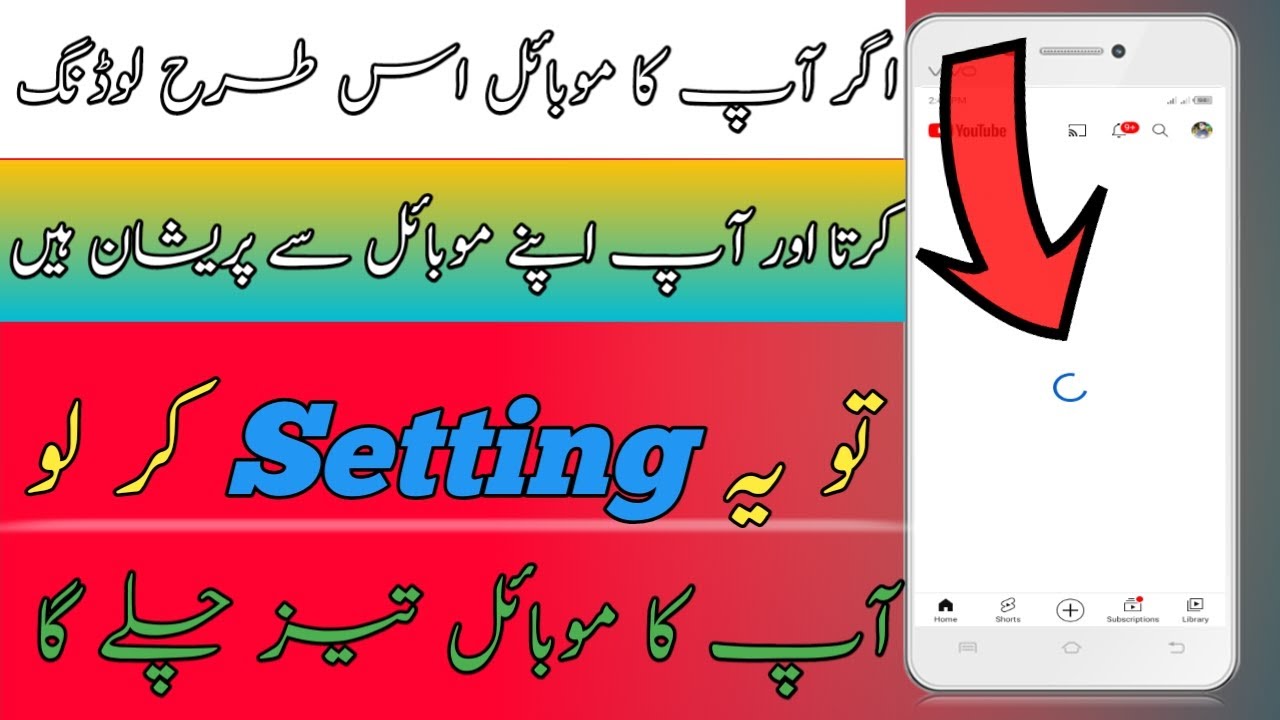 HOW TO FIX YOUTUBE LOADING (BUFFERING) PROBLEM SOLVED | VIDEO NOT ...