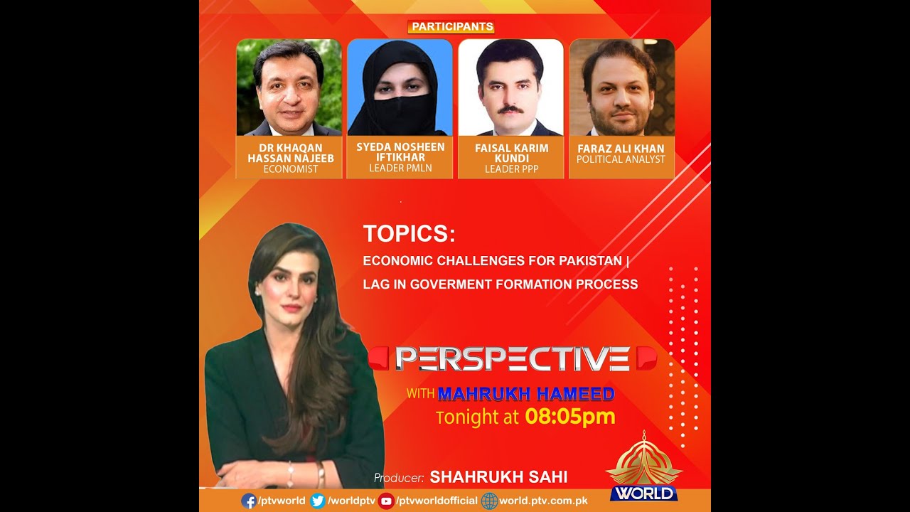 PERSPECTIVE | Economic Challenges for Pakistan | Lag in Goverment ...