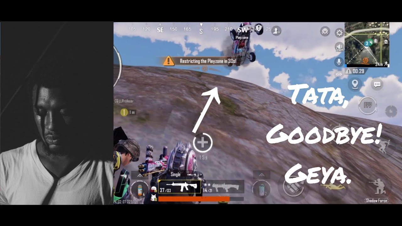 Tata, Goodbye! Geya. Battleground Mobile India - YouTube