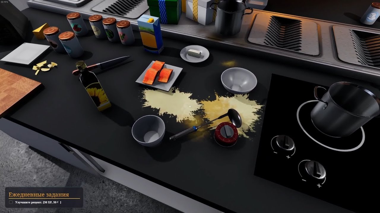 Cooking Simulator . modern kitchen . day 16 - YouTube