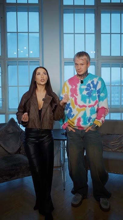 Попросила выставить Я выставил 🤣 Youtube