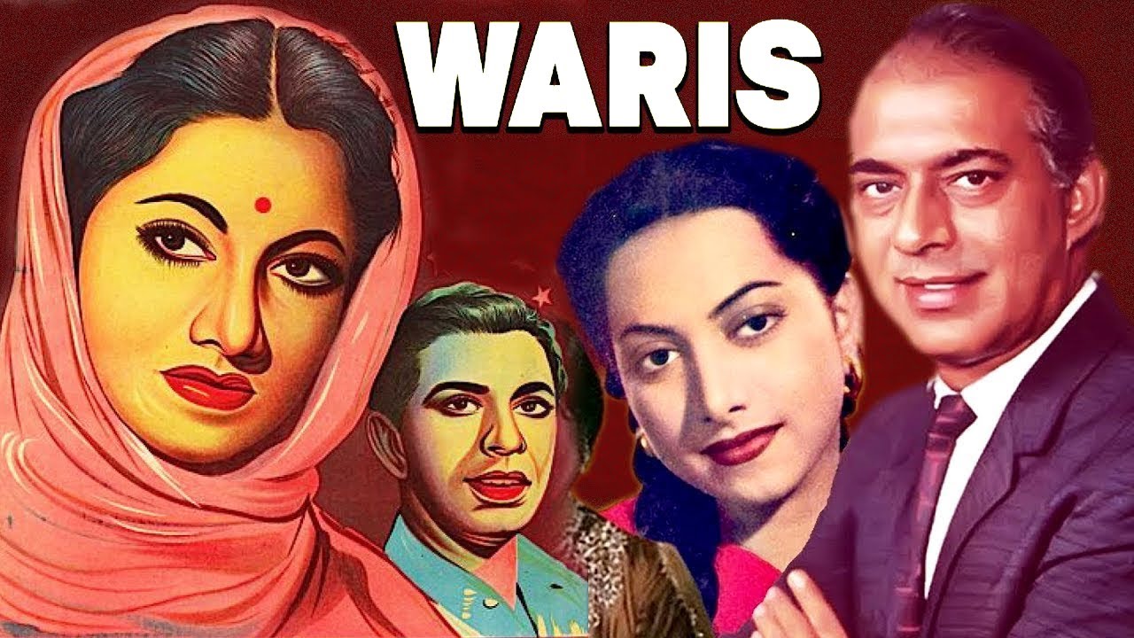 Waris वारिस (1954) | Talat Mehmood | Suraiya | Nadira | Romantic Movie ...