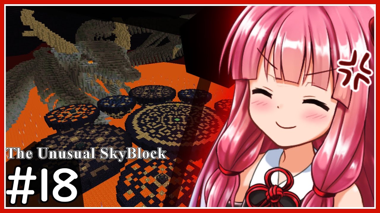 【Minecraft】ん？鬼畜スカイブロックに住むって言ったよね？part18【VOICEROID実況】 - YouTube
