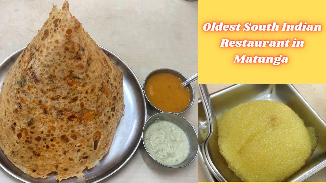 Ramashray Matunga | Oldest Restaurant - YouTube