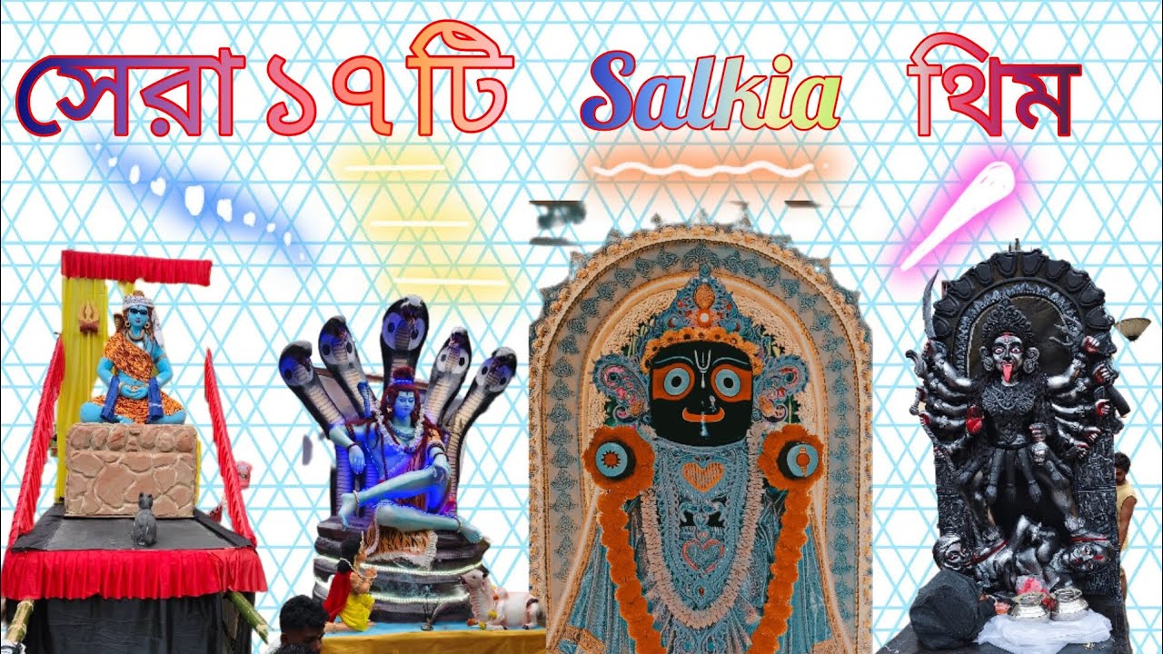 Salkia to tarkeshwar Shera Them 🤯 #salkia #harharmahadevॐ #thmeythmey25 ...