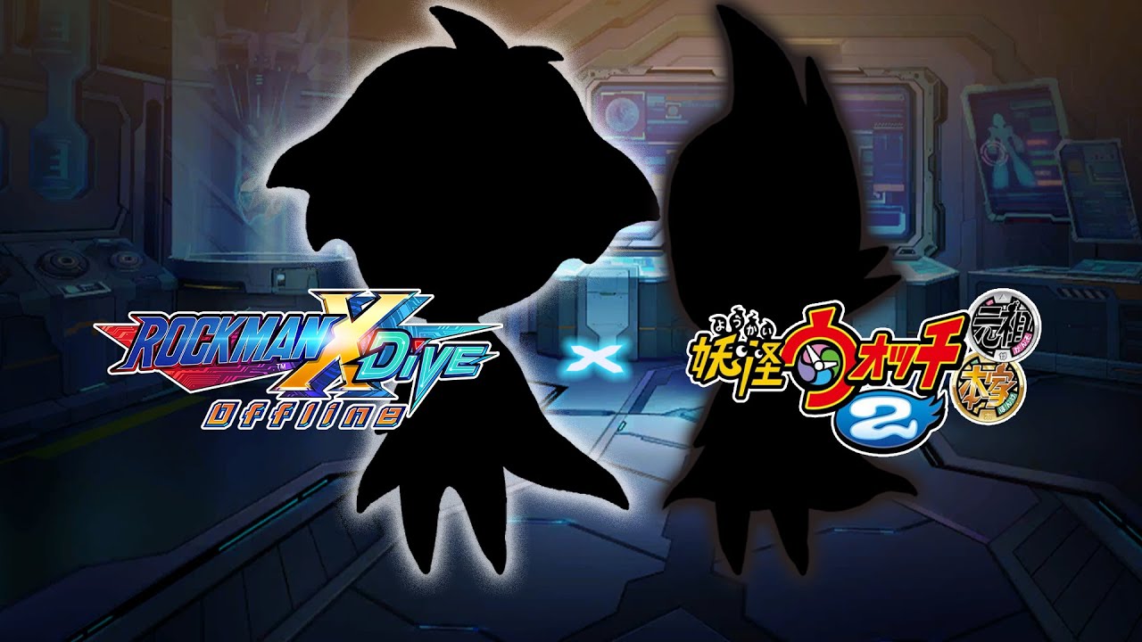 【ROCKMAN X DiVE Offline YO-KAI WATCH 2】A Mystery Of Moxie (Teaser ...