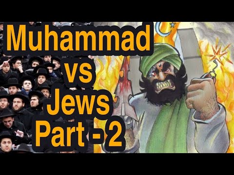 Muhammad vs Jews: Story of Banu Qurayza Part 2 - YouTube