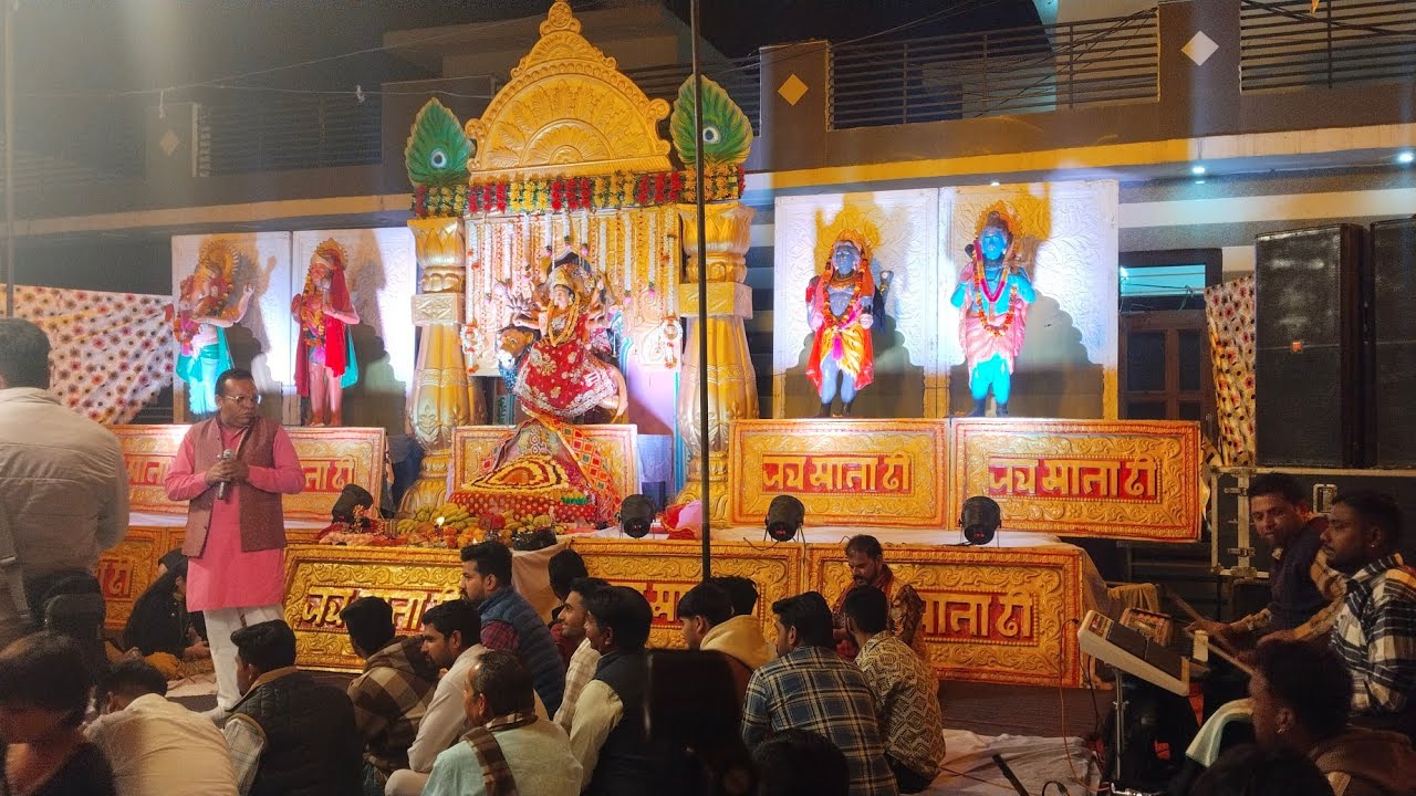 Parjapat maha Darbar is live! Night jagran City Jalalabad - YouTube