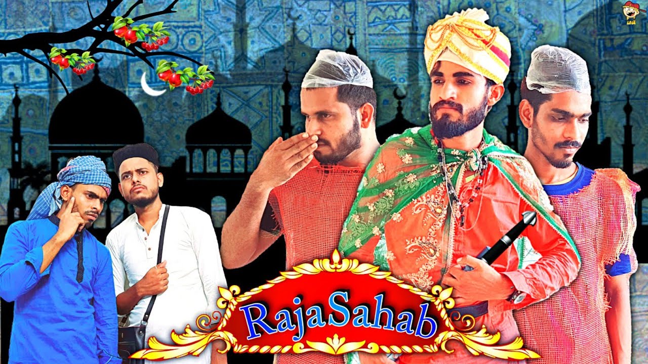 Raja Sahab | LoLa | - YouTube