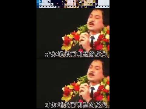 Mahmut suleyman-مەھمۇت سۇلەيمان-Dada-دادا