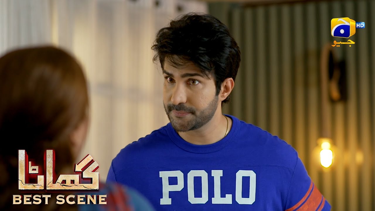 Ghaata Episode 02 | 𝗕𝗲𝘀𝘁 𝗦𝗰𝗲𝗻𝗲 𝟬𝟯 | Adeel Chaudhry - Momina Iqbal ...