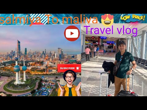 Best places to travel on kuwait. maliya city (The oldest city on kuwait ...