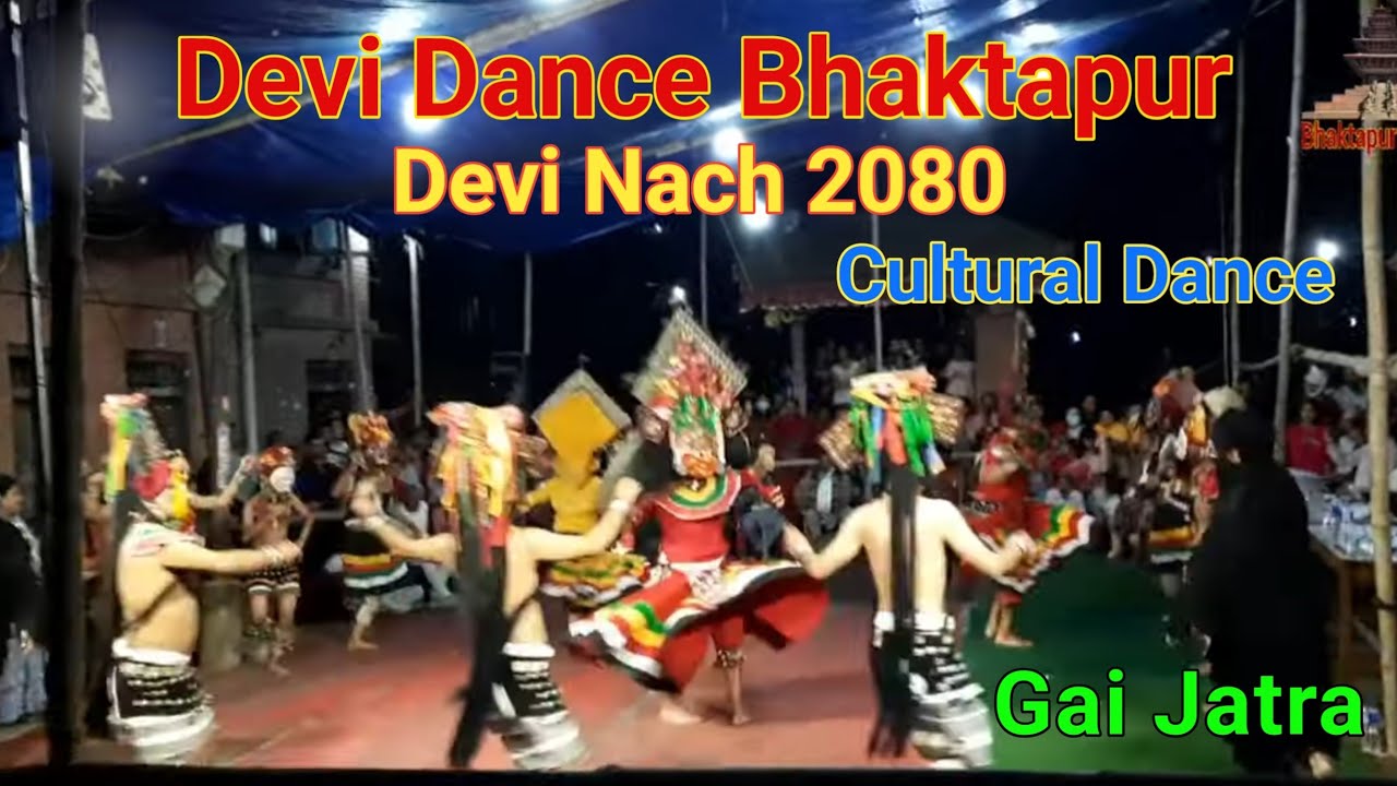 Devi Dance | Devi Dance Bhaktapur | Devi Nach 2080 | Cultural Dance ...