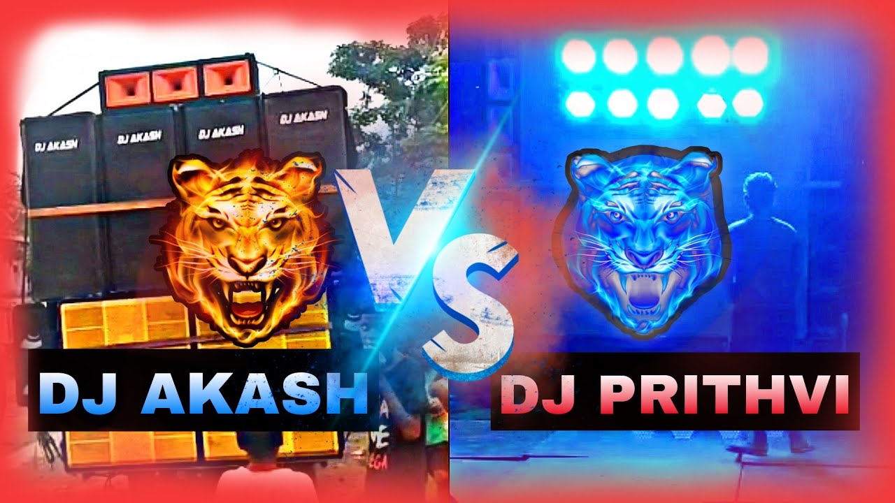 Dj PRITHVI🆚 Dj AKASH HARD COMPETITION🤯#djsarzen@babluunofficialvlogs ...