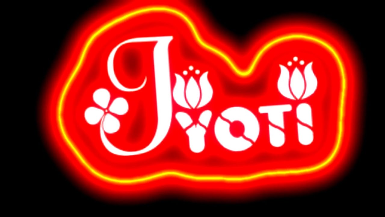 I Love You Jyoti Name Wallpaper