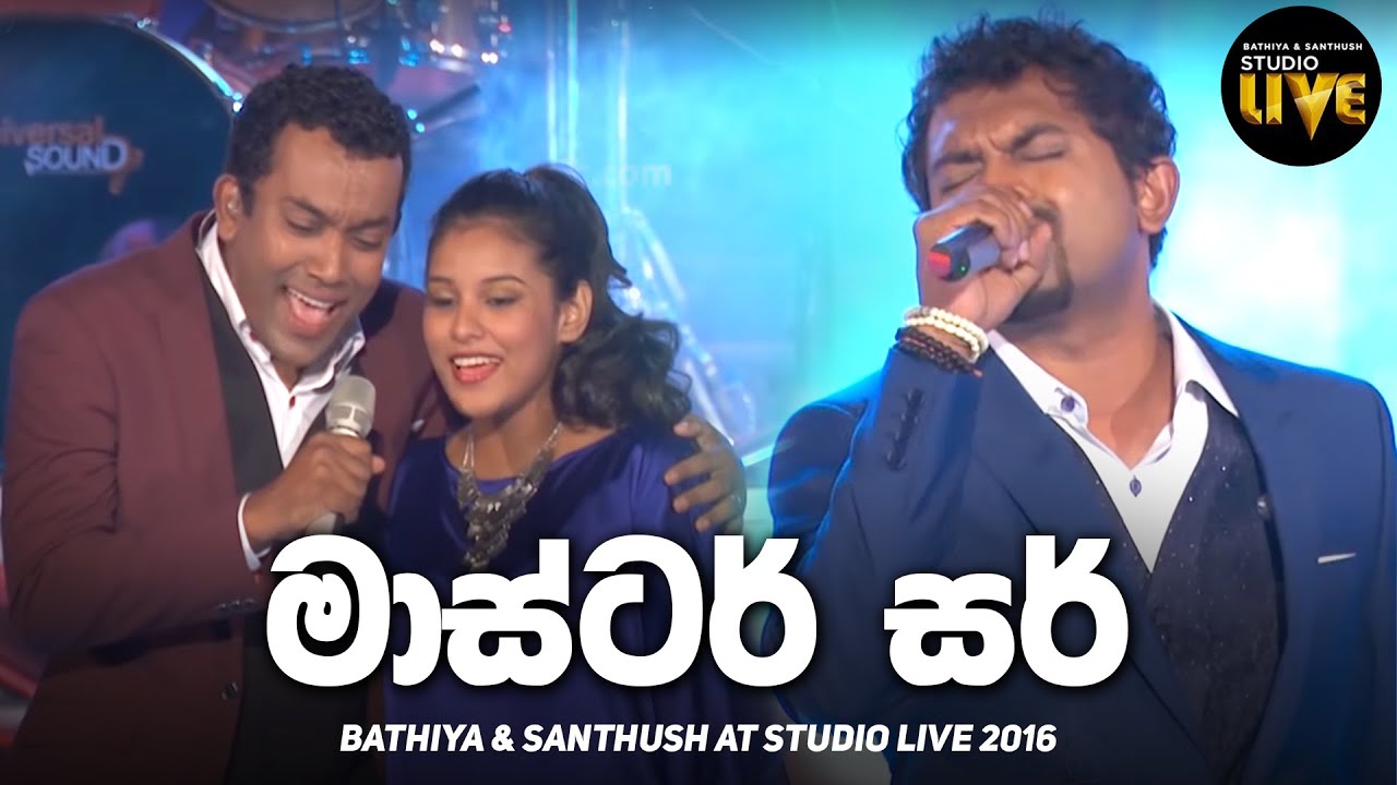 Master Sir | BNS Studio Live 2016 | Mahesh Denipitiya Live Creative ...