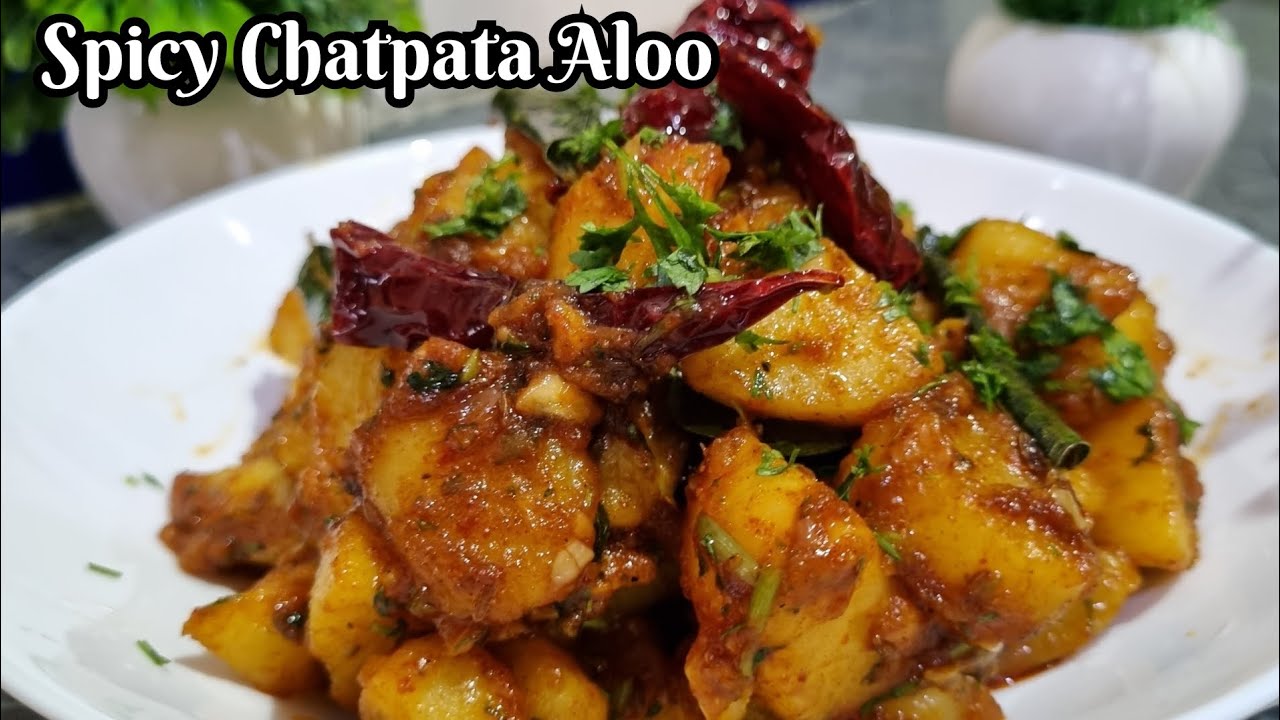 Spicy N Chatpata Aloo Recipe | Spicy Potatoes Recipe | Chatpate Aloo ...