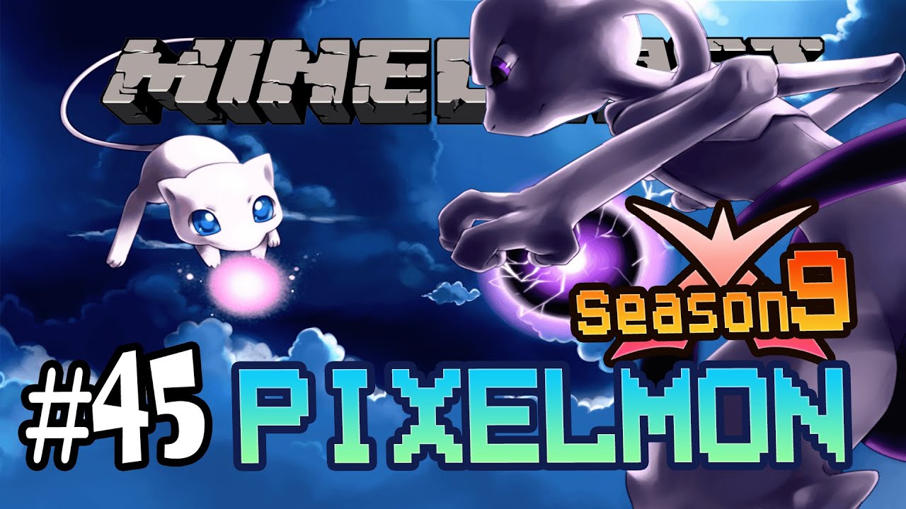 MINECRAFT PIXELMON SS.9 | #45 โคลนนิ่ง Mew ตามล่า Shiny Mewtwo สุดหายาก ...
